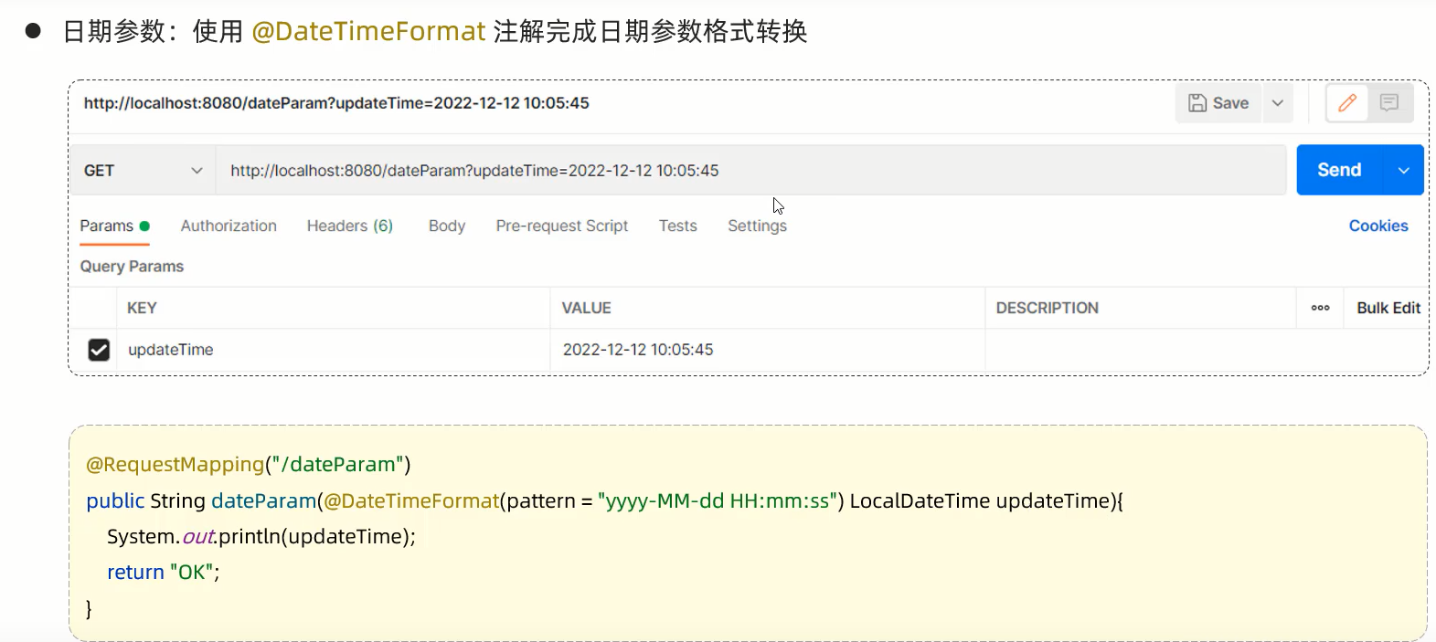 SpringBoot——请求-Postman工具-6种常见请求参数接收_postman springboot-CSDN博客