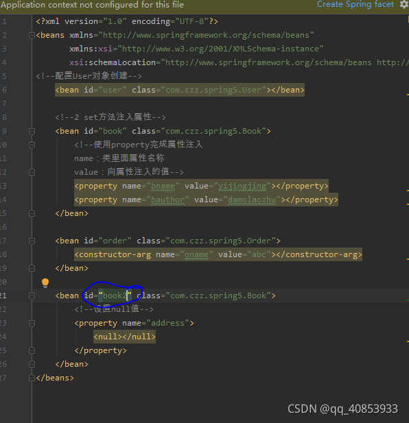 org.springframework.beans.factory.parsing.BeanDefinitionParsingException: Configuration problem ...