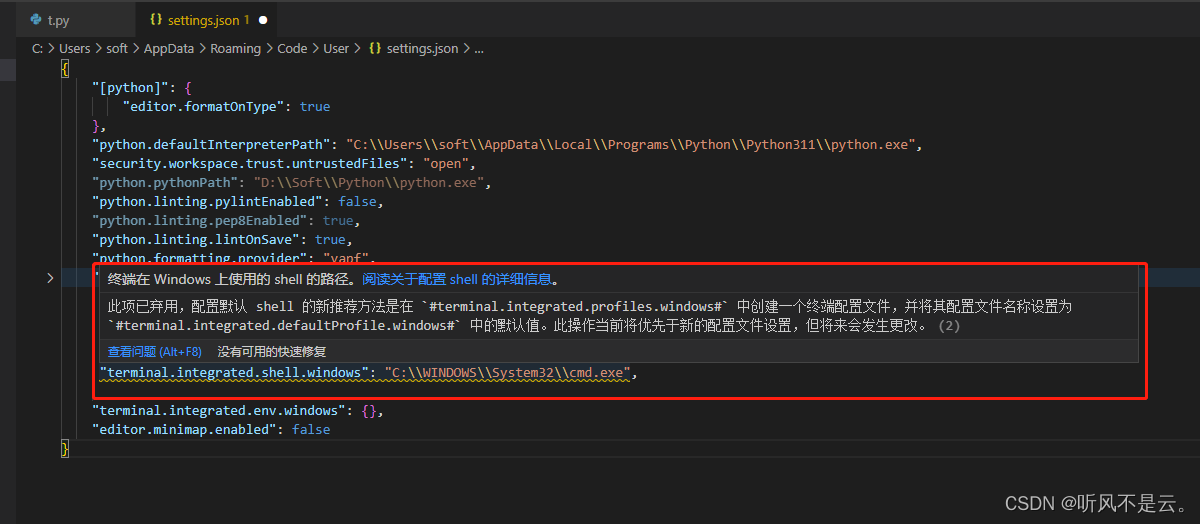 如何在Vscode上安装python环境编写代码_有vscode还要单独安装python-CSDN博客