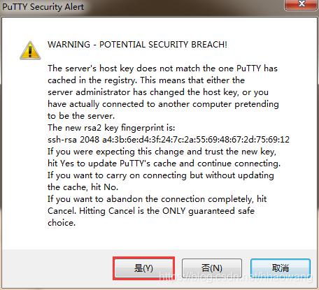 Jetson Nano（3）-- SSH远程登录指南_jason nano板子-CSDN博客