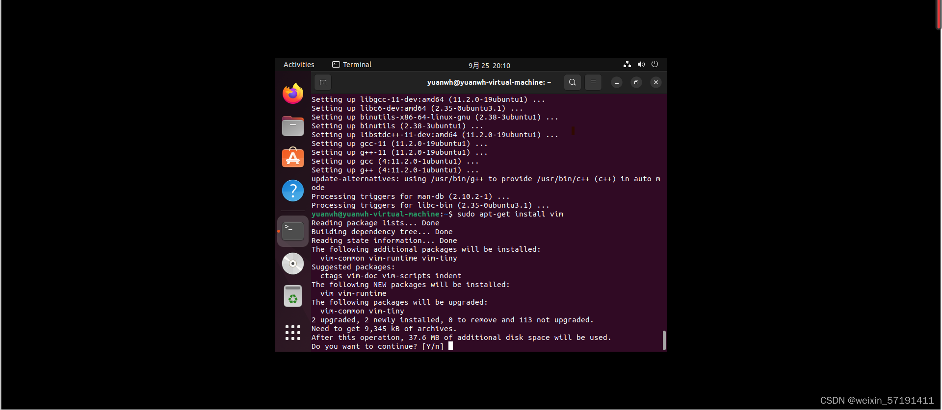 Unbuntu22.04安装教程以及Unbuntu下C++环境的配置-CSDN博客