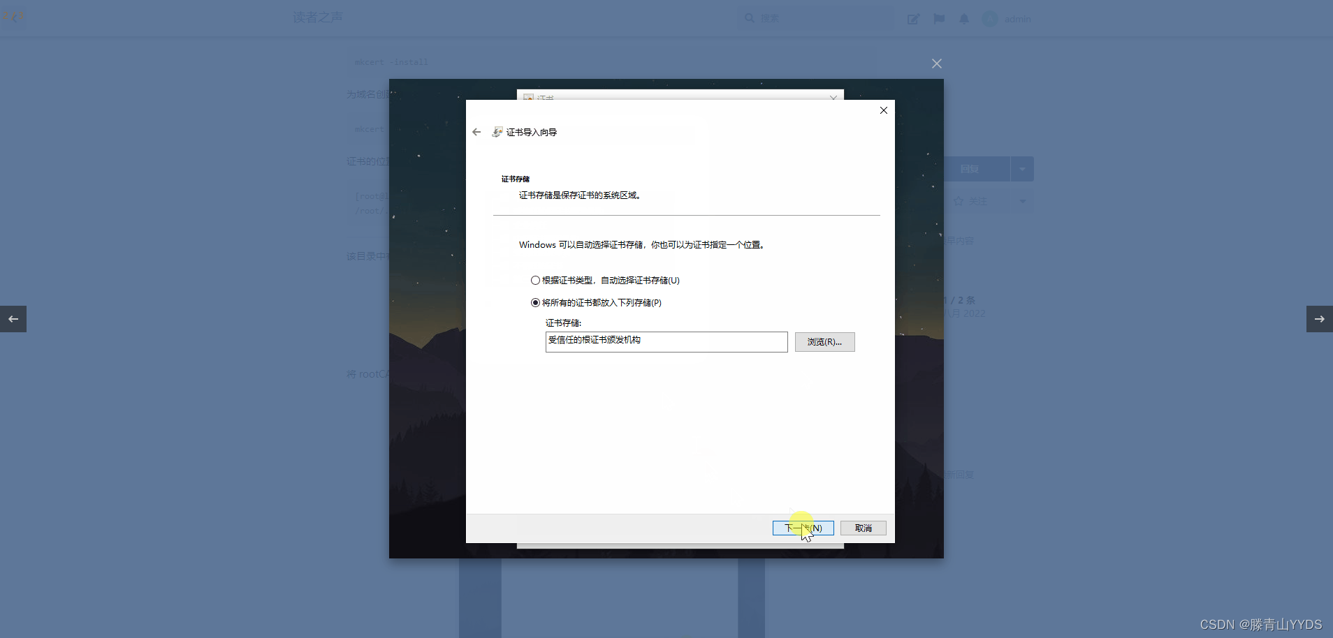 flarum安装图片幻灯片fancybox插件_flarum-ext-fancybox-CSDN博客