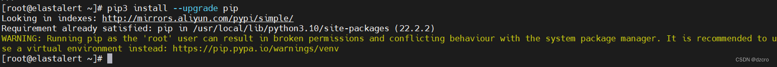 ElastAlert2部署教程-CSDN博客