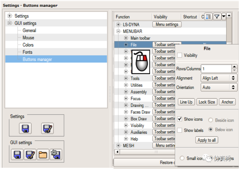 abap 帮助文档 中文_我的ANSA快速入门指南中文帮助文档浅析（上）-CSDN博客