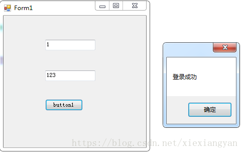 Sqlserver数据库备份与还原，并用winform进行简单的登录测试_vs2019 winfrom sqlserver备份小应用-CSDN博客