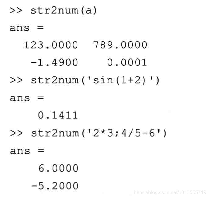 Matlab学习笔记106 字符串与数值间的转换以及进制之间的转换matlab字符串转16进制 Csdn博客