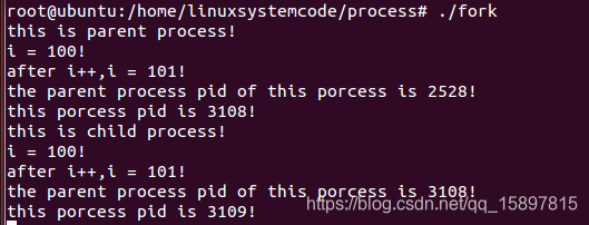 Linux系统编程之进程相关的三个函数函数：getpid(), fok(),execl()_linux 进程读取进程列表的函数-CSDN博客