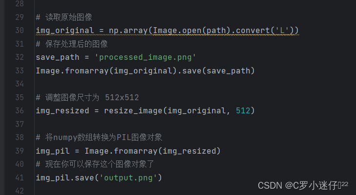 CQU密码学实验2_密码学实验二-CSDN博客