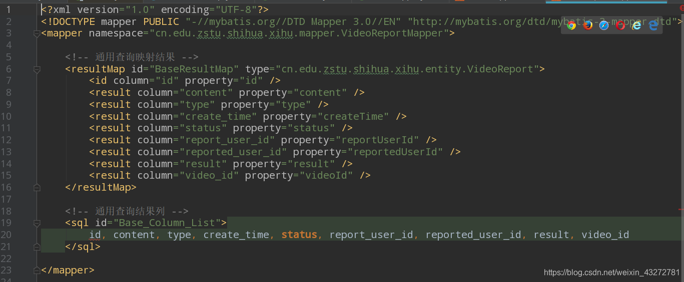 Mybatis Plus——AutoGenerator配置BaseResultMap(通用查询映射结果)和BaseColumnList(通用查询结果列)自动生成_mybatisplus ...