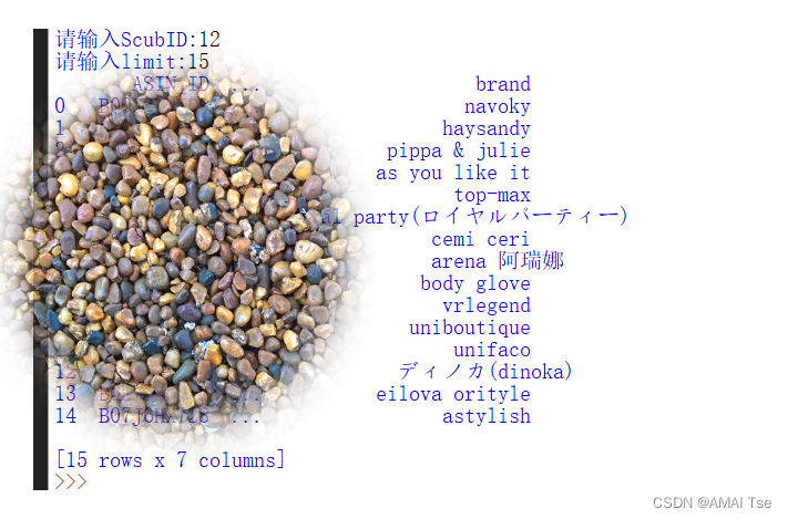 PYTHON 通过psycopg2库连接PostgreSQL数据库_pyodbc连接pgsql-CSDN博客