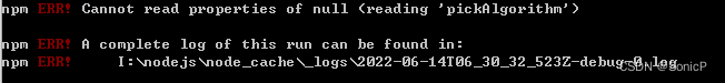 【Vue.js】BUG记录: Cannot read properties of null (reading ‘pickAlgorithm‘)_vue.runtime.esm.js:1887 ...