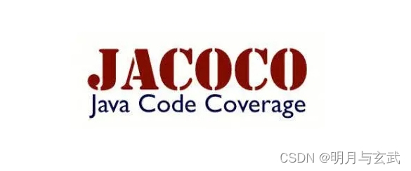 查看单元测试用例覆盖率新姿势：IDEA 集成 JaCoCo_jacoco idea-CSDN博客