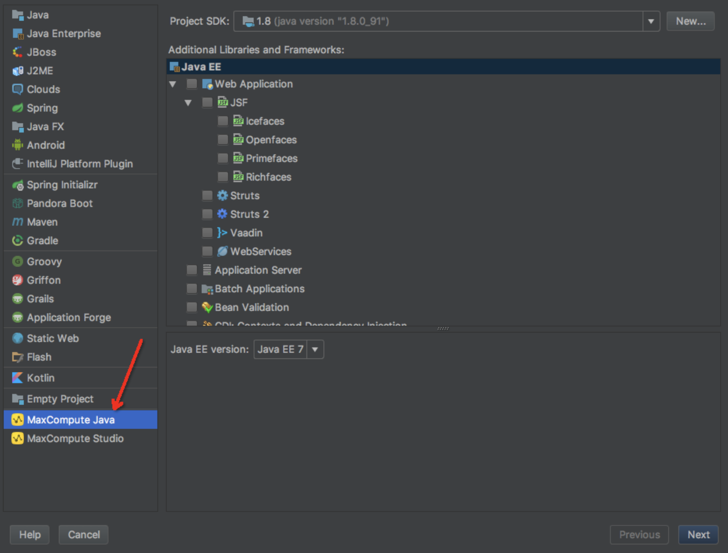 【MaxCompute】实现自定义UDF、UDTF详解_maxcompute udtf-CSDN博客