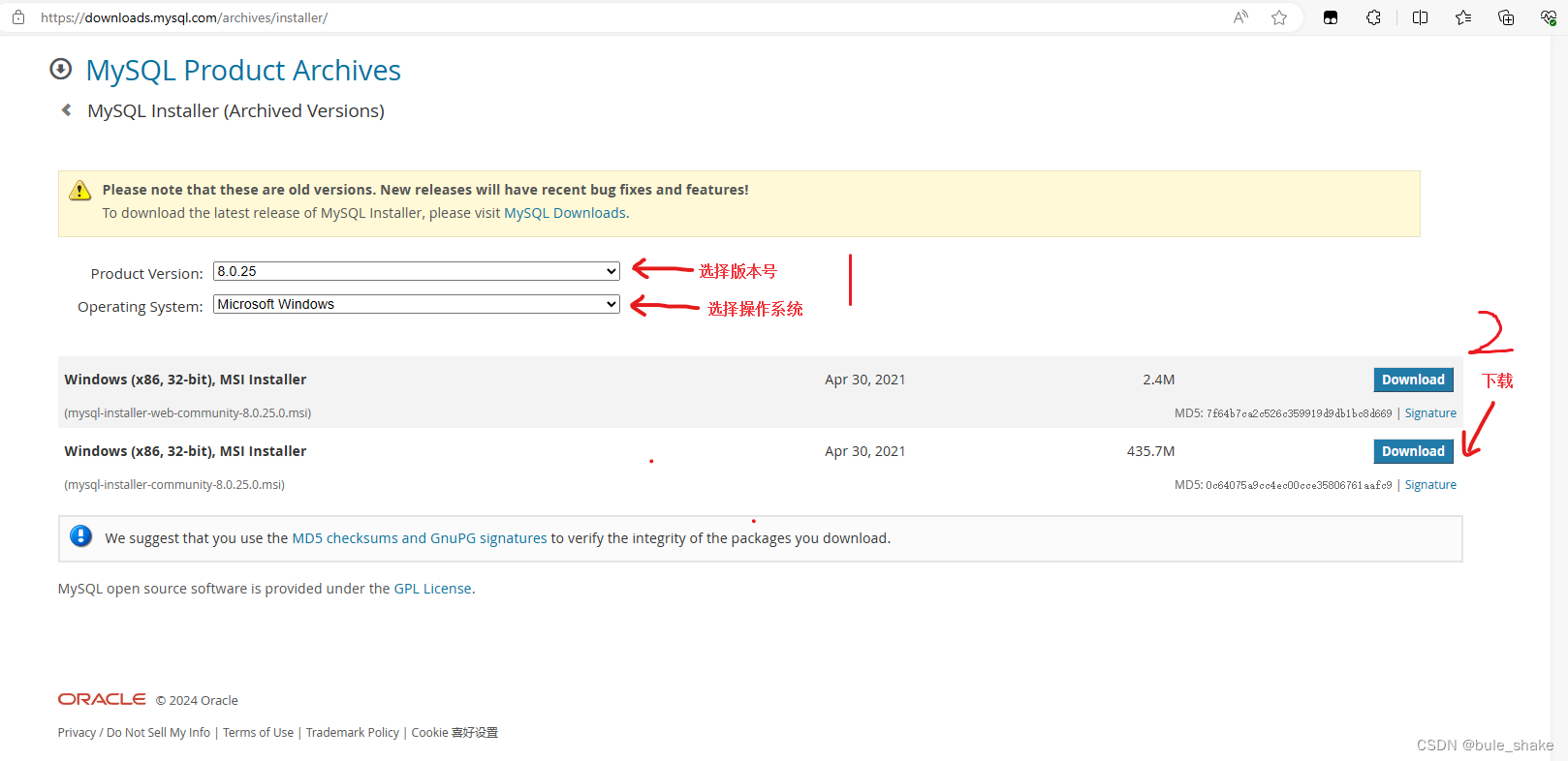 Windows11安装并配置MySQL 8.0_windows11安装mysql8.0-CSDN博客