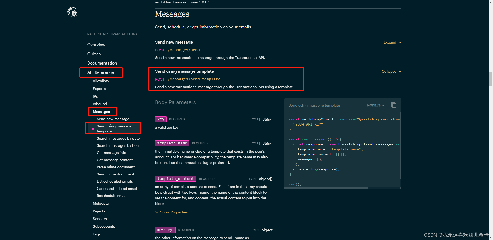 【实践】mandrillapp(mailchimp)模板邮件发送-CSDN博客
