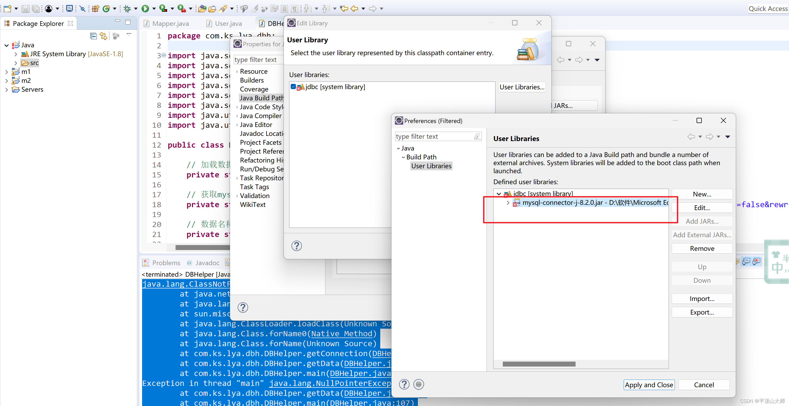 java.lang.ClassNotFoundException: com.mysql.jdbc.Driver at java.net.URLClassLoader.findClass ...