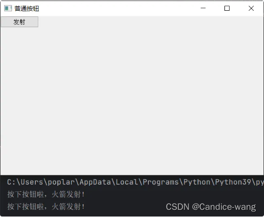 Pyqt 入门基础(按钮、信号和槽、布局layout) Pyqt 按钮 Csdn博客