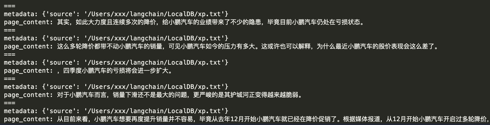 LLM - 使用 Langchain 实现本地 Naive RAG_langchain rag demo-CSDN博客