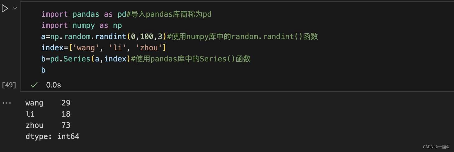 Pandas库的使用：基本的创建数据框练习dataframe基本练习 Csdn博客