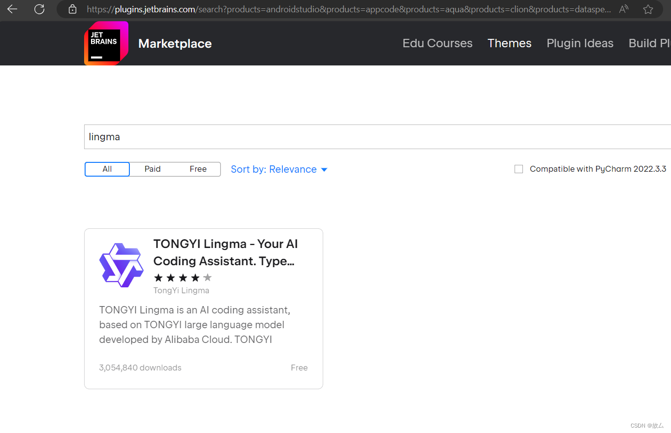 pycharm安装AI写代码插件_pycharm ai插件-CSDN博客