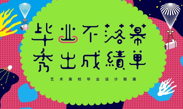 Htmlcssjavascript网页制作案例教程第2版 黑马程序员 第9章动手实践黑马程序员第九章动手实践 Csdn博客