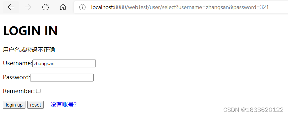 Servlet转发，页面外部css、js样式错误请求转发 Js Css链接错误 Csdn博客