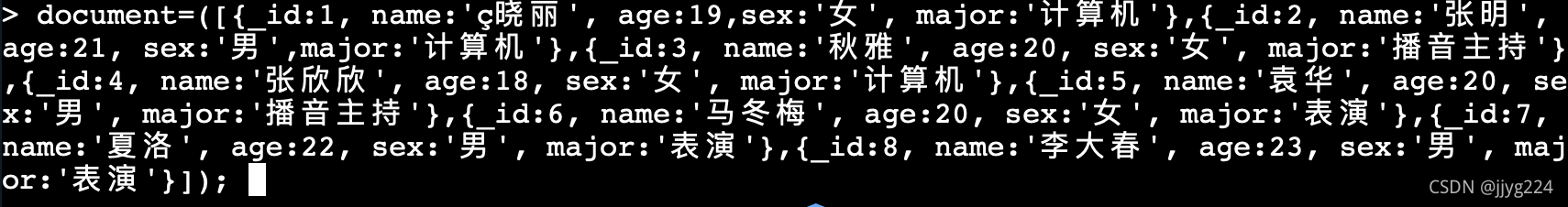 Mongodb实验——数据库基本操作（头歌）在右侧命令行中连接默认端口27017的客户端使用testdb5数据库把以下数据插入 Csdn博客