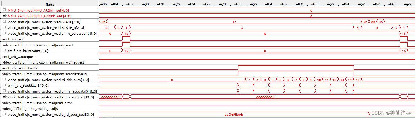【Altera】Cyclone10 FPGA DDR3使用_altera ddr3-CSDN博客