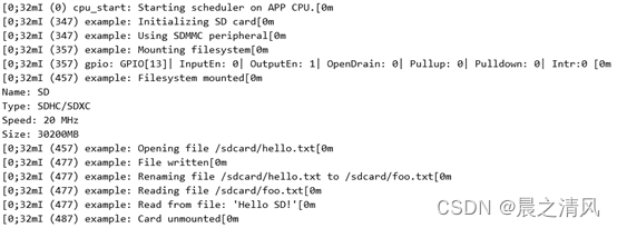 ESP32 ESP-IDF使用TF(SD)卡_esp32s3 tf-CSDN博客
