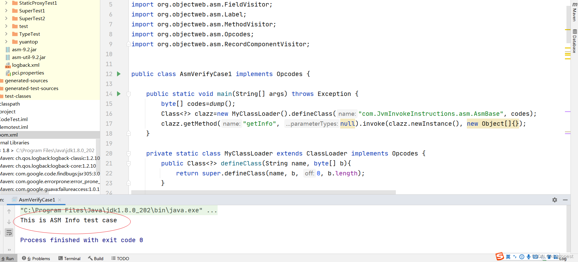 使用ASM直接生成字节码的方法_asm bytecode analysis-CSDN博客