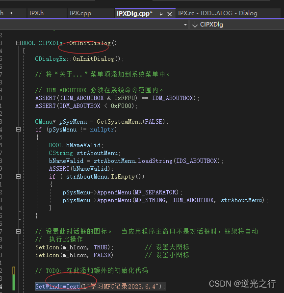 VS 2022 MFC 获取本机IP 遇到的错误_严重性 代码 说明 项目 文件 行 禁止显示状态 错误 c4996 'gethostbyname':-CSDN博客