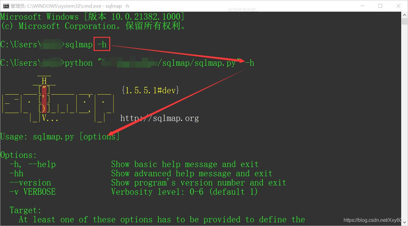 编写bat批处理文件启动sqlmap_传参启动python脚本_sqlmap bat制作-CSDN博客