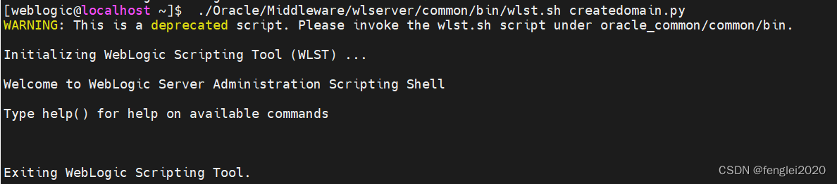 linux centos7.9 weblogic14c java1.8.401 安装部署流程_weblogic14安装与配置-CSDN博客