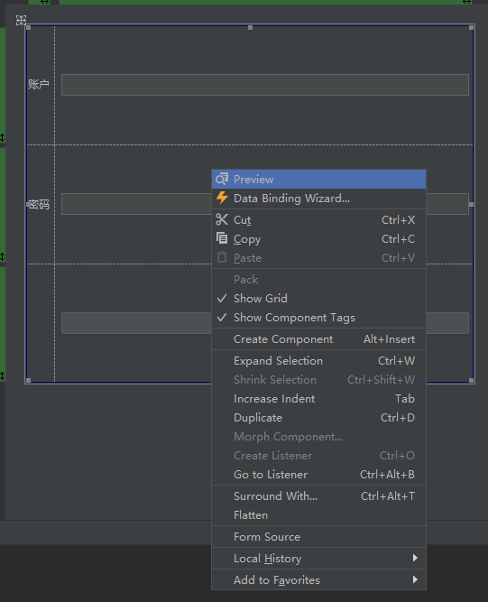 java gui 创建项目_IDEA创建GUI Form项目并构建-CSDN博客