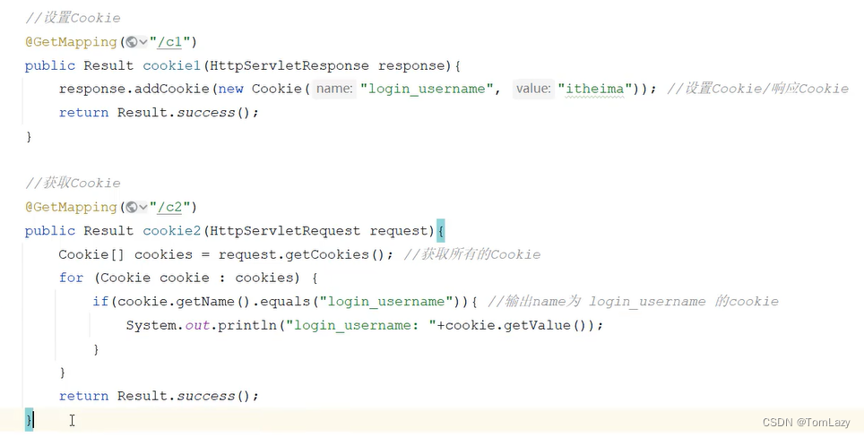 【Java Web】012 -- SpringBootWeb综合案例（登录功能、登录校验、异常处理）_javaweb 设置登录信息失效返回用户信息失效-CSDN博客