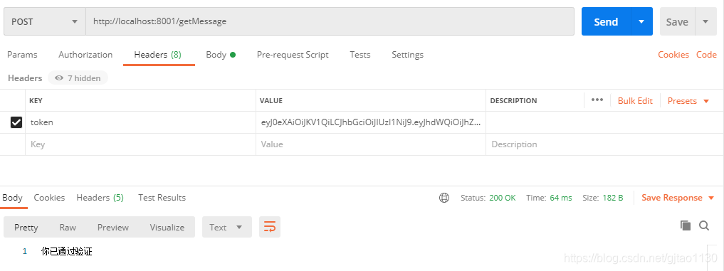 SpringBoot集成JWT实现token验证_jwt.decode(token).getaudience().get(0);-CSDN博客