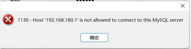 2023年最新Centos7下yum安装部署mysql（一文带你部署运行成功，全程图文结合超详细）_centos yum mysql-CSDN博客
