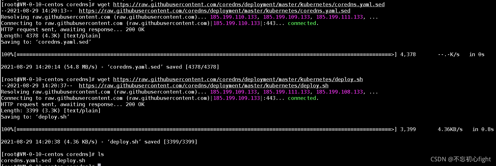 coredns 更新部署_unable to lookup ip address of upstream service ku-CSDN博客