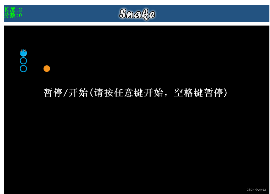 Java编程：创建游戏项目结构与Snake游戏逻辑-CSDN博客