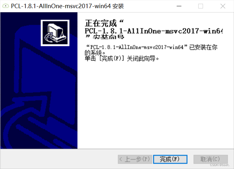 vs2017配置PCL1.8.1_c++ vs2017引用pcl-CSDN博客