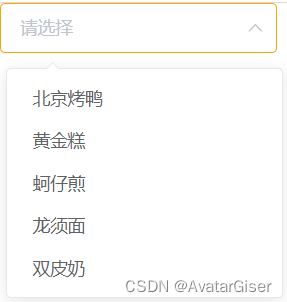 根据中文首字母排序 cnchar-CSDN博客