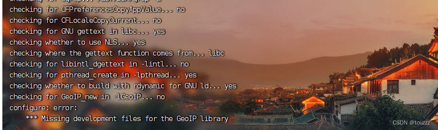 nginx日志审计-access.log日志分析工具-goaccess_nginx access.log分析工具-CSDN博客