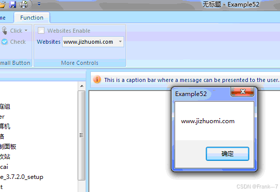 MFC---创建Ribbon样式、添加控件和为控件添加消息处理函数（Ribbon界面开发）-CSDN博客