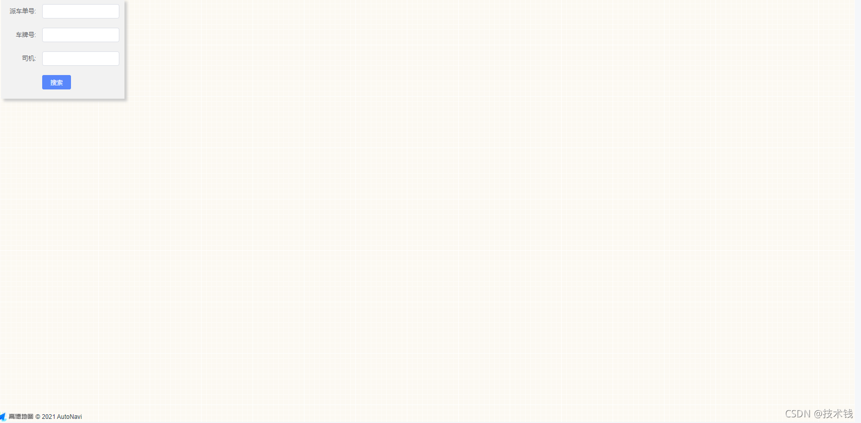 高德地图使用vue-amap开发 页面刷新地图空白_amaploader.load初始化时页面空白-CSDN博客