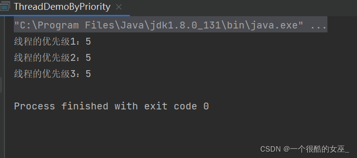 Thread常用构造方法及属性_thread构造方法-CSDN博客