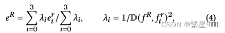 【论文精读】Subdivision-Based Mesh Convolution Networks-CSDN博客