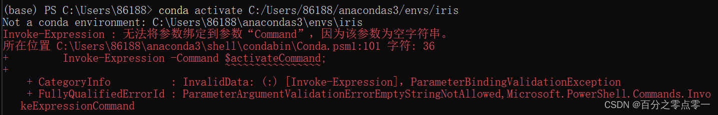 Pycharm环境下Cannot open Local Terminal_pycharm cannot open local terminal-CSDN博客