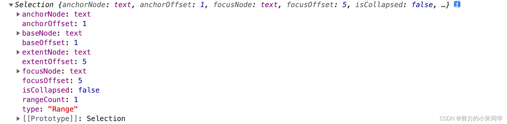 Web APIs 之 Selection对象和Range对象_window.getselection().getrangeat(0)-CSDN博客