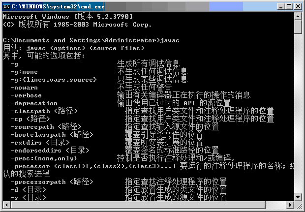 YUI Compressor使用配置方法 JS/CSS压缩工具_yui compressor 配置-CSDN博客