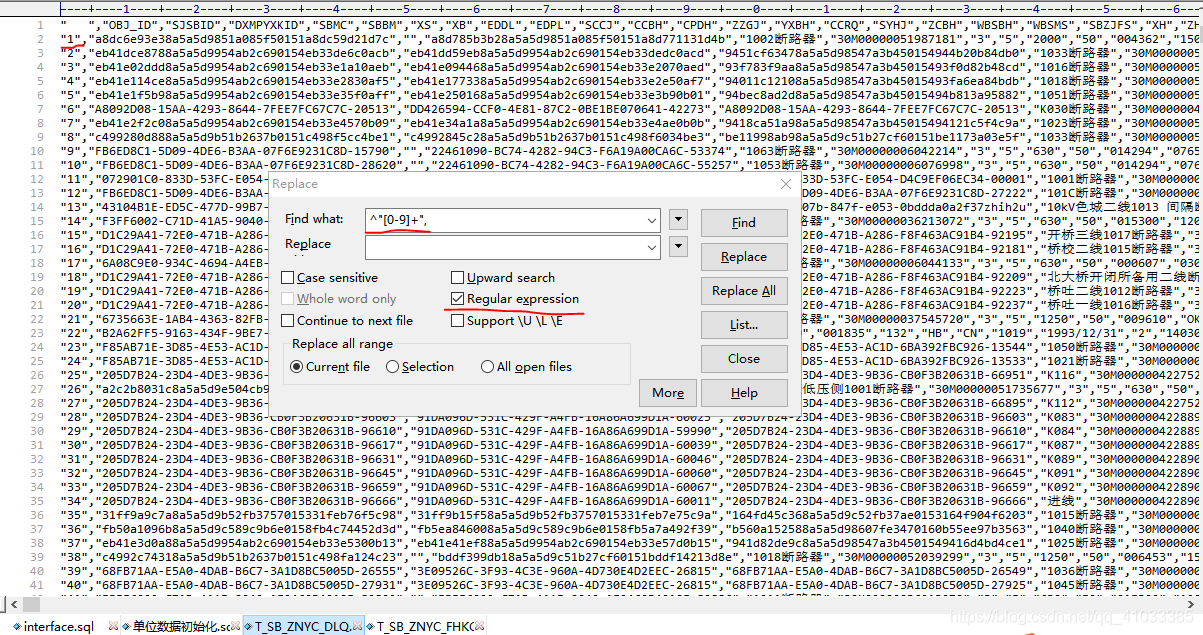 sqlloader 导入表数据到数据库_sql*loader-466-CSDN博客